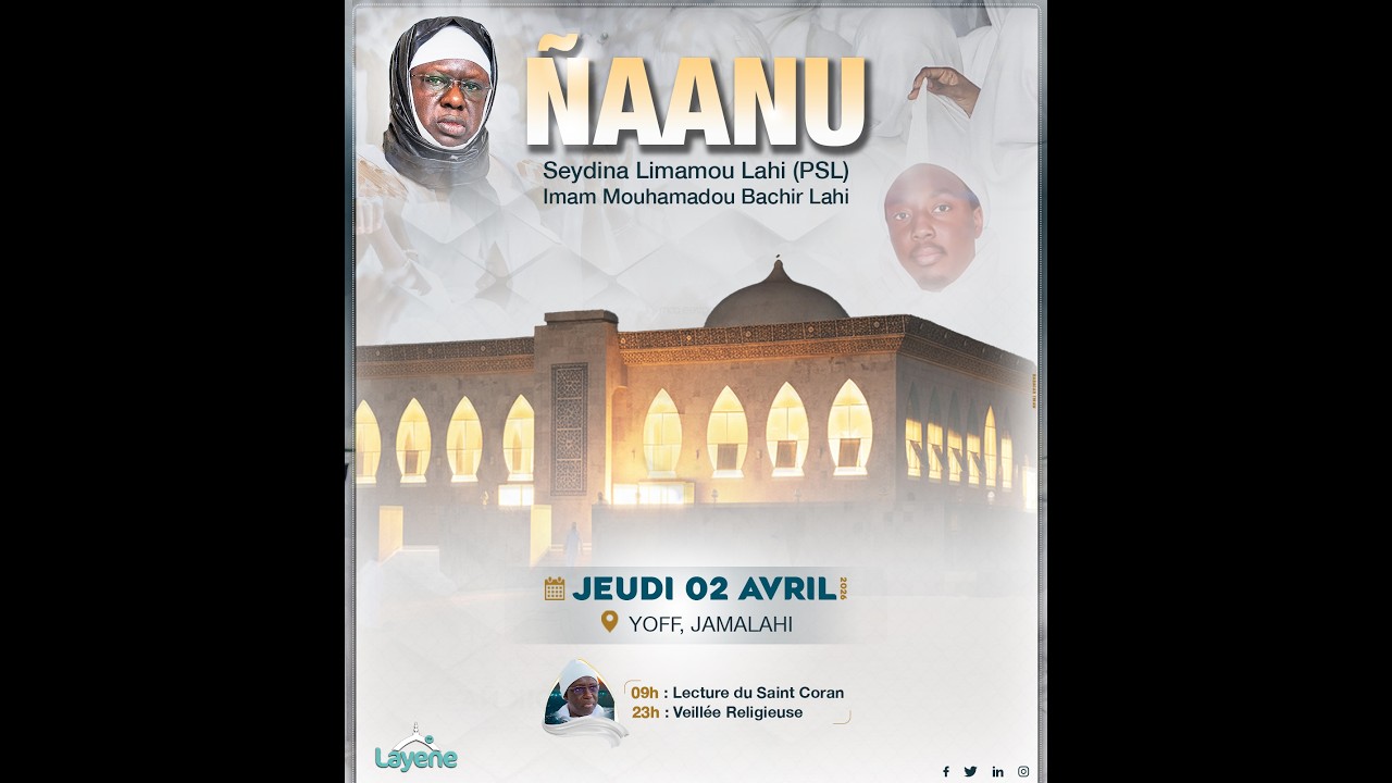 Niane Seydina Limamou LAHI al mahdi (psl) - YouTube