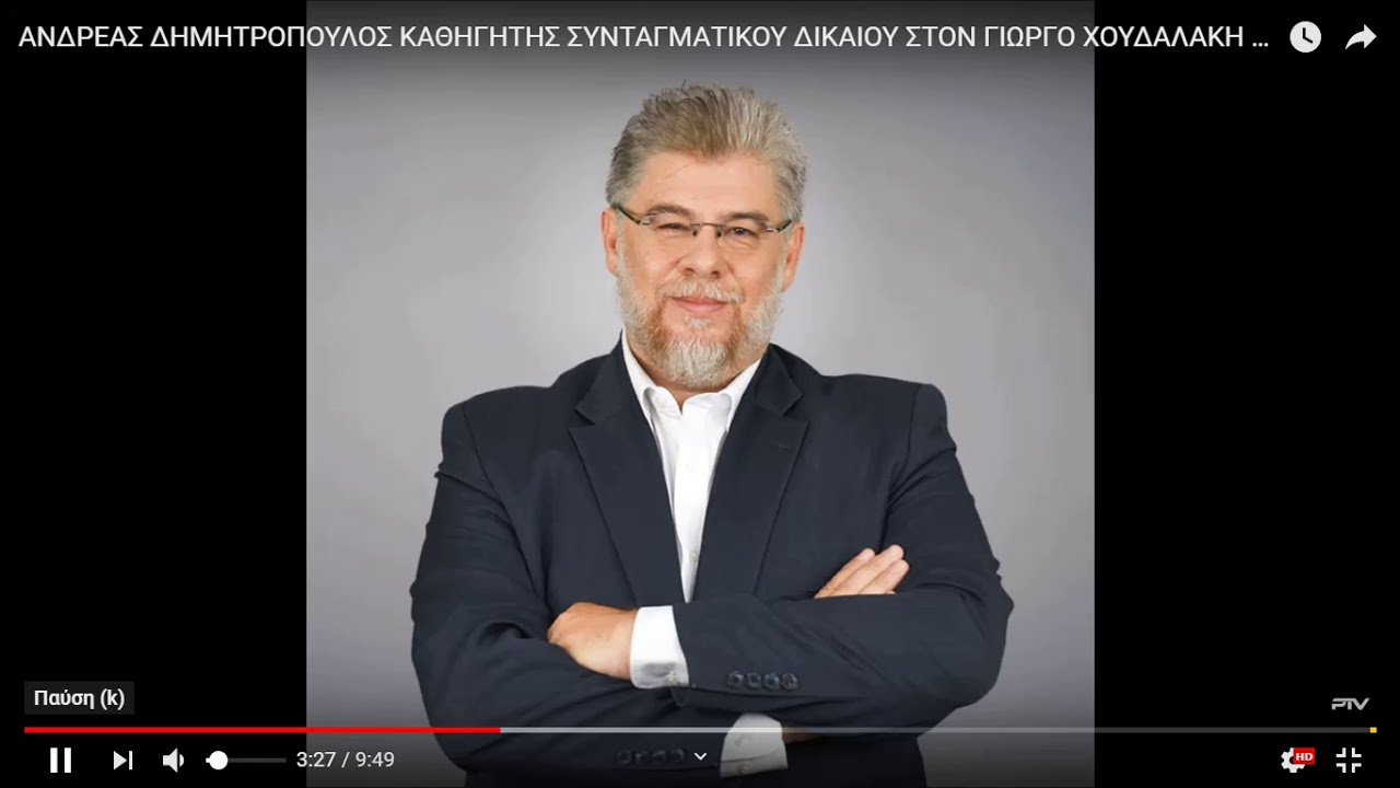 2019_01_22 ΣΥΜΦΩΝΙΑ ΠΡΕΣΠΩΝ - YouTube