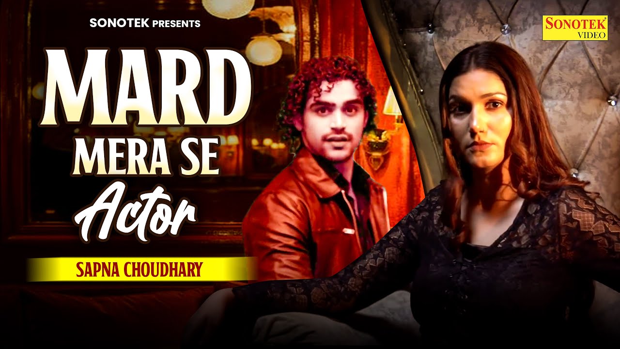Marad Mera Se Actor - (Music Video) Sapna Choudhary | Surender Romio ...