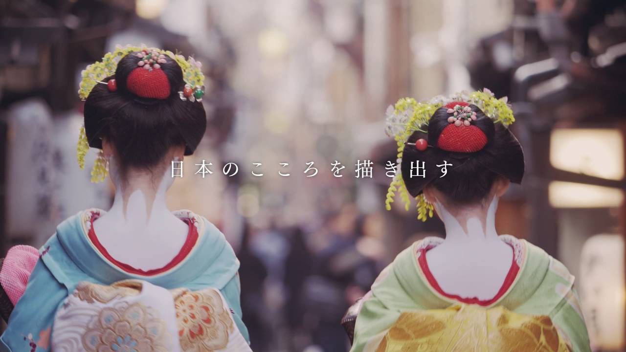 PRIME JAPAN～日本のこころに出会う～Trailer90 - YouTube
