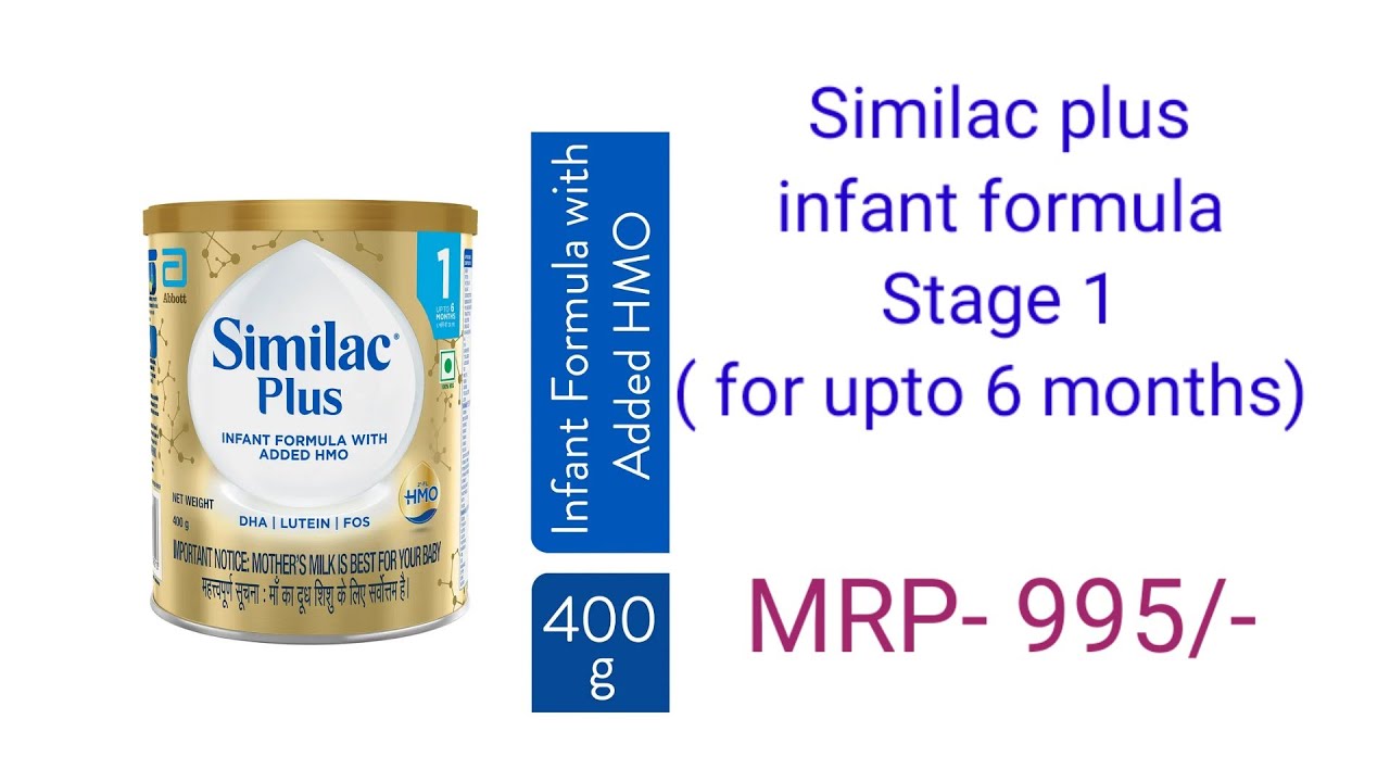 Similac plus stage 1 infant formula powder review in hindi - YouTube