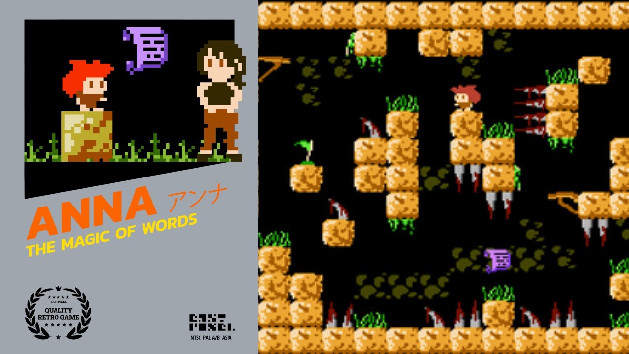 Anna: The Magic of Words [NES] Demo - YouTube