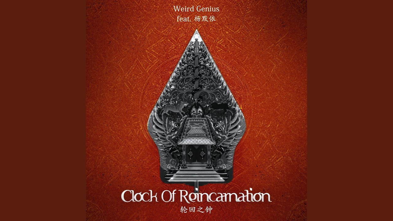 Clock Of Reincarnation (Chinese Version) - YouTube Music
