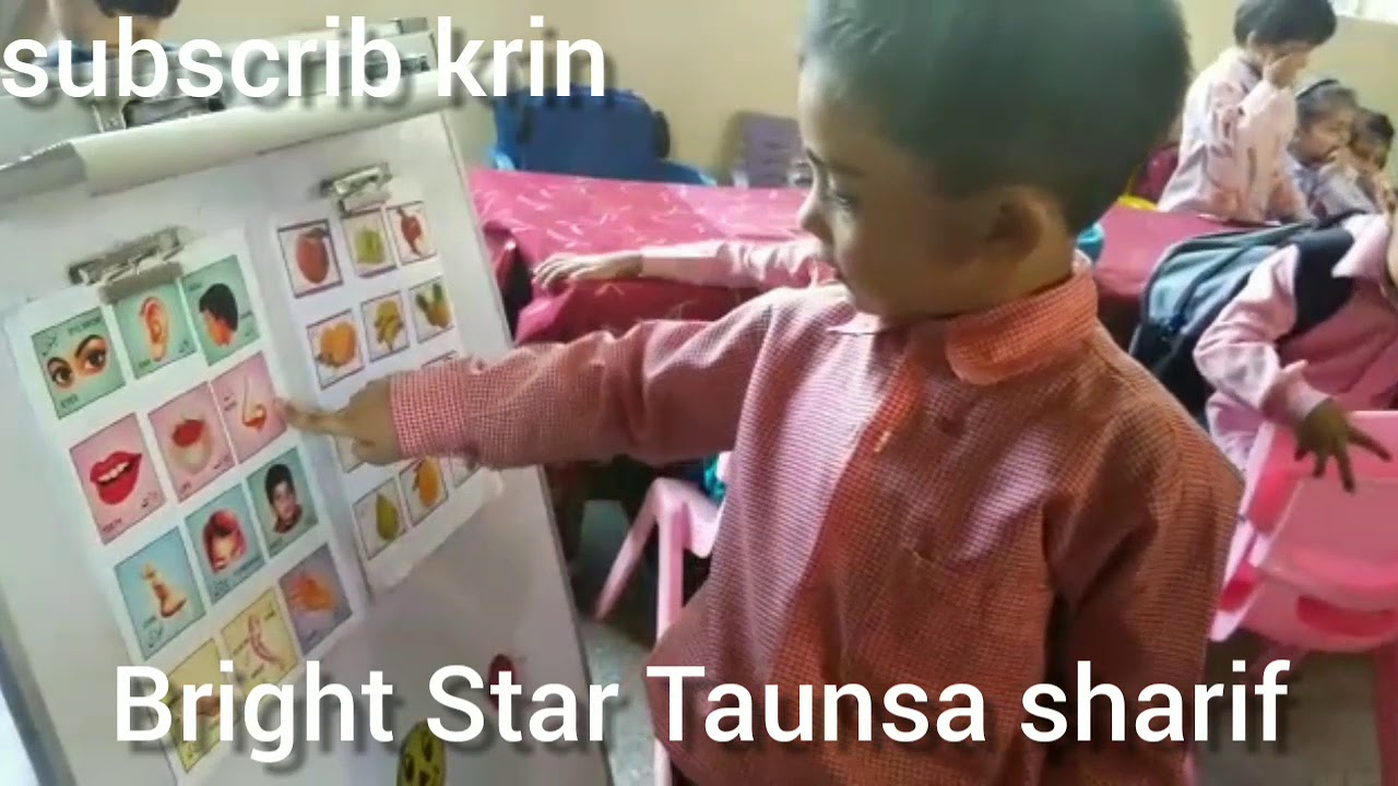 baby study traning - YouTube