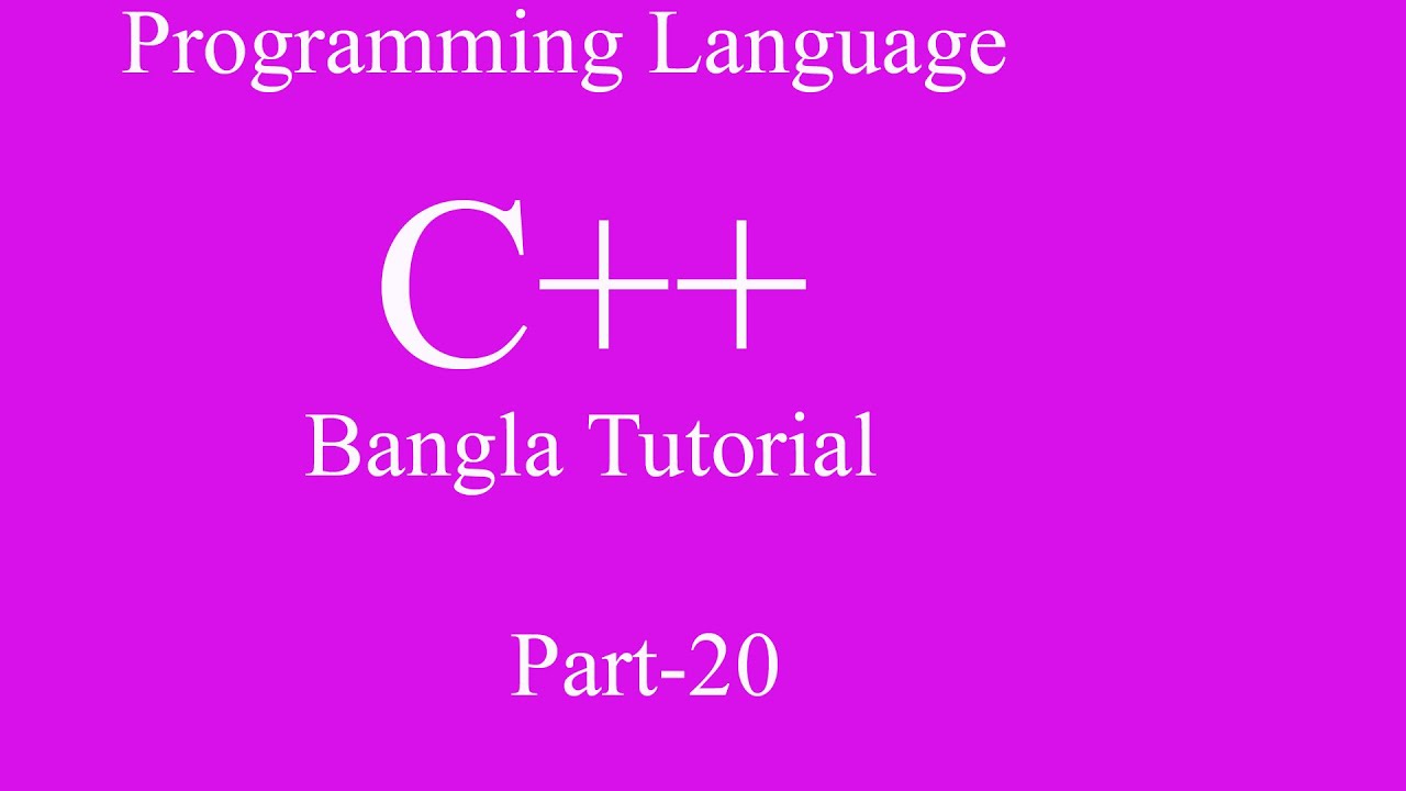 Programming Language C 20string User Define Functionbangla Tutorial 4729