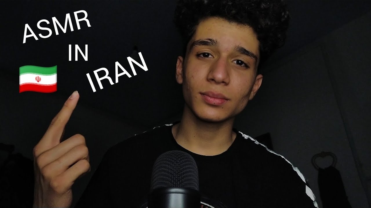 ASMR IN IRAN - YouTube