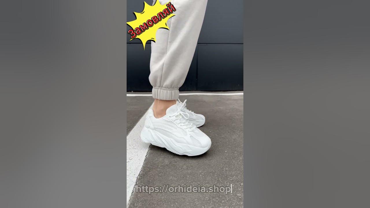 Жіночі демісезонні кросівки Stilli C02-2 💰1000 грн 🔍STD W067 #orhideiashop - YouTube