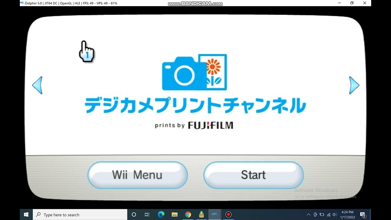 My Wii Menu 2 - YouTube