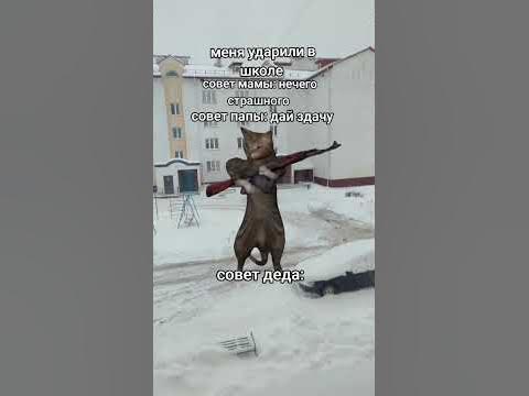 ьь - YouTube