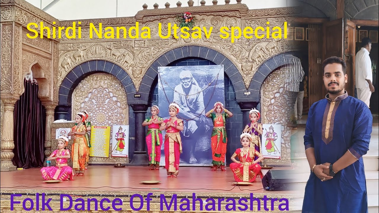 Folk Dance Maharashtra l Shirdi Nanda Utsav special l Viral Dance l ...