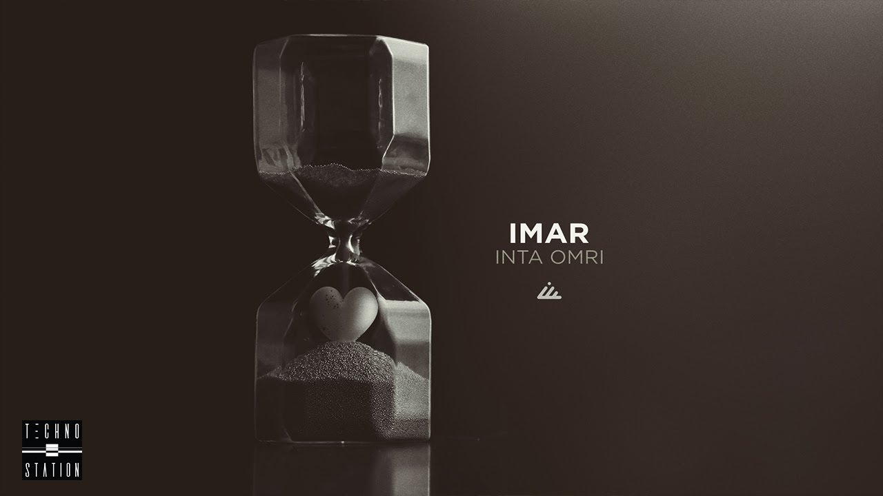 Imar - Gasoline - YouTube Music