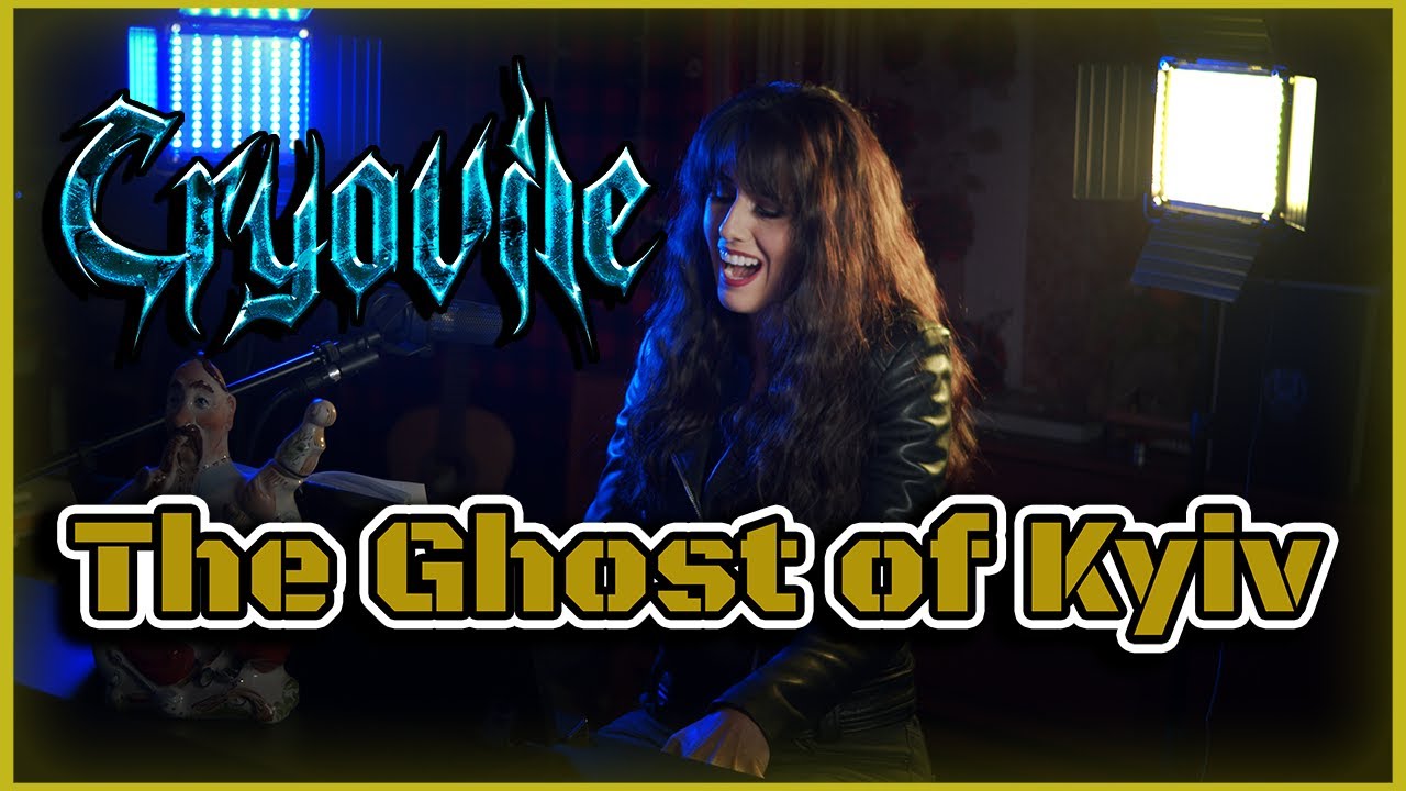 Cryovile - The Ghost of Kyiv - YouTube