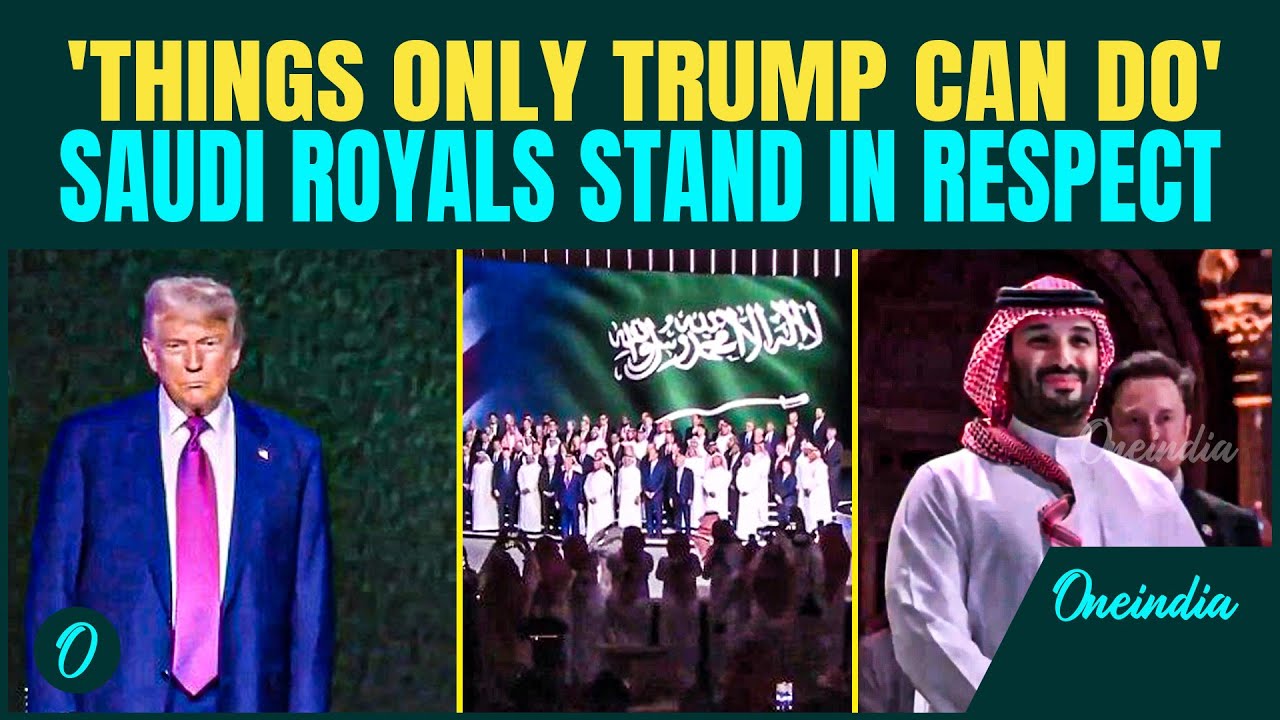 Trump Takes the Center Stage at U.S-Saudi Investment Forum: Saudi Crown ...