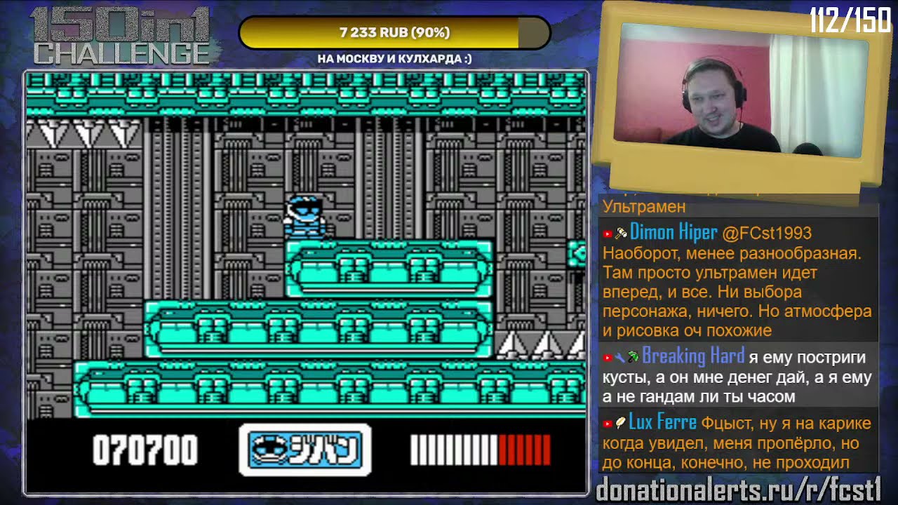 150in1 Challenge — Stream #147 (SD Hero Soukessen: Taose! Aku no Gundan ...