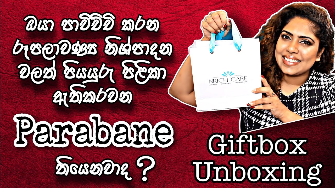 IMPORTANCE OF PARABEN FREE PRODUCTS | NRICH CARE UNBOXING | SINAHAL ...