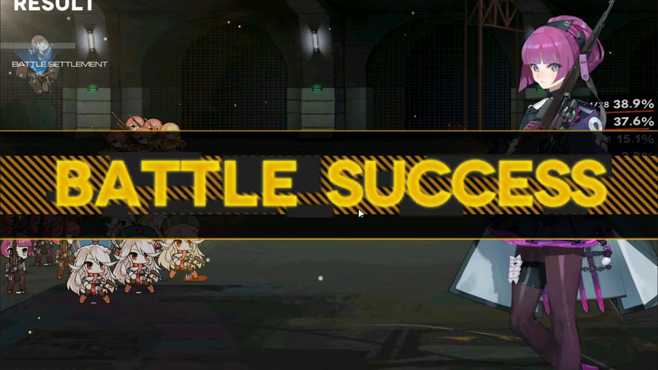 「Girls Frontline」Wolf and Owl II Battle - YouTube