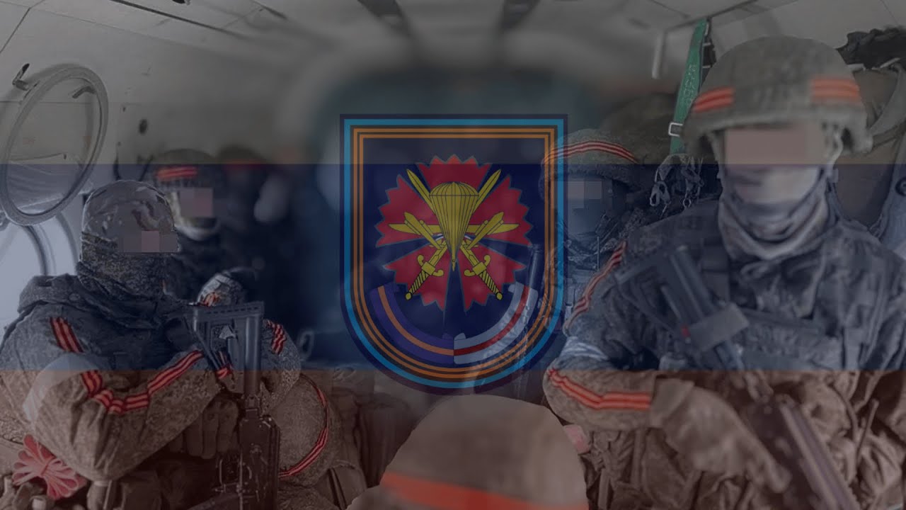 45th Spetsnaz VDV HOSTOMEL Edit | LXST CXNTURY - HUSHLOCK REALM - YouTube