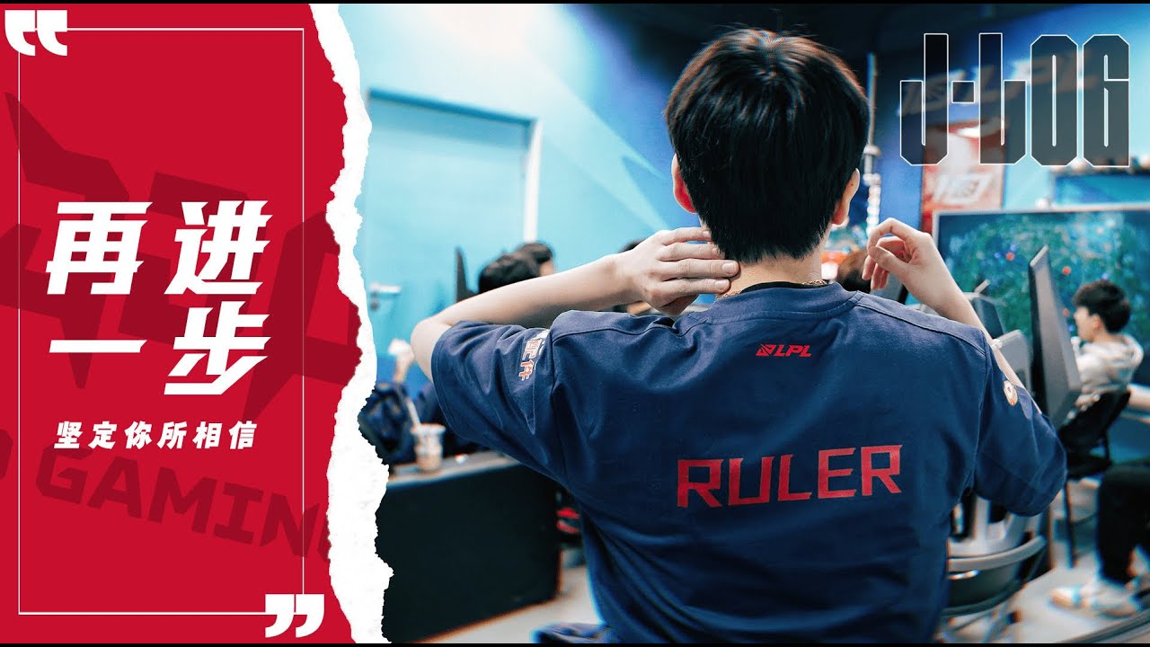 J-LOG 7화 번역 | 재진일보 - 한 걸음 더 나아가기 - YouTube