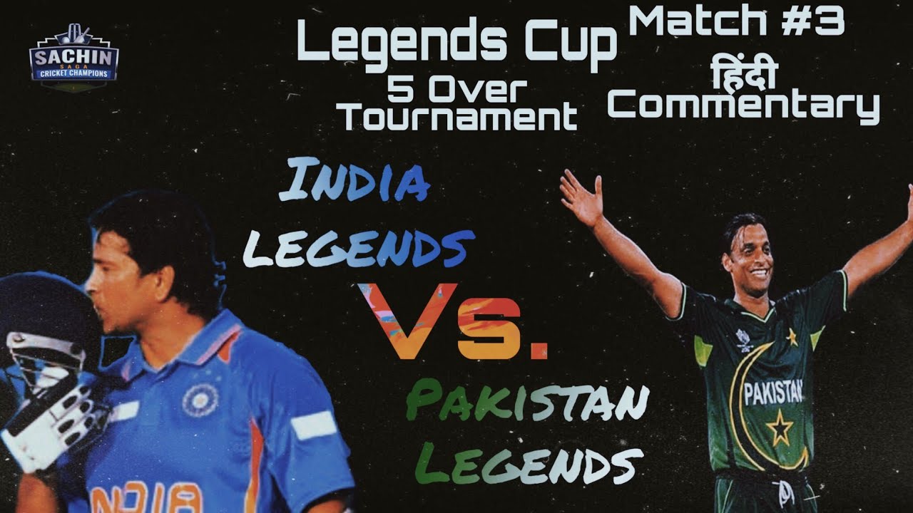 LEGENDS CUP - Match #3 - INDIA LEGENDS VS. PAKISTAN LEGENDS - YouTube