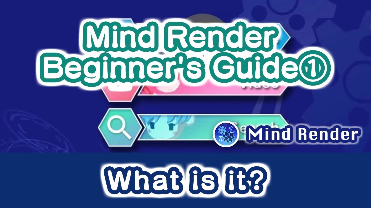 Mind Render Beginner's Guide (1) - YouTube