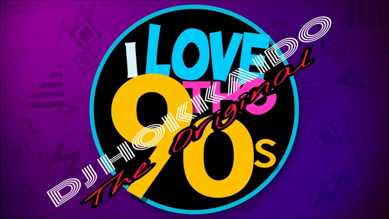 I Love The 90s Wallpaper