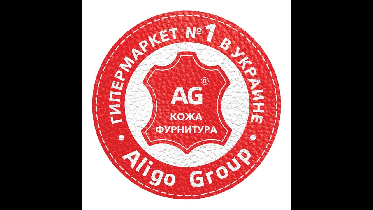 В магазин Aligo Group по новым указателям - легко! - YouTube