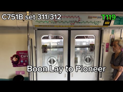 [retired]C751B set 311/312 Boon Lay to Pioneer - YouTube