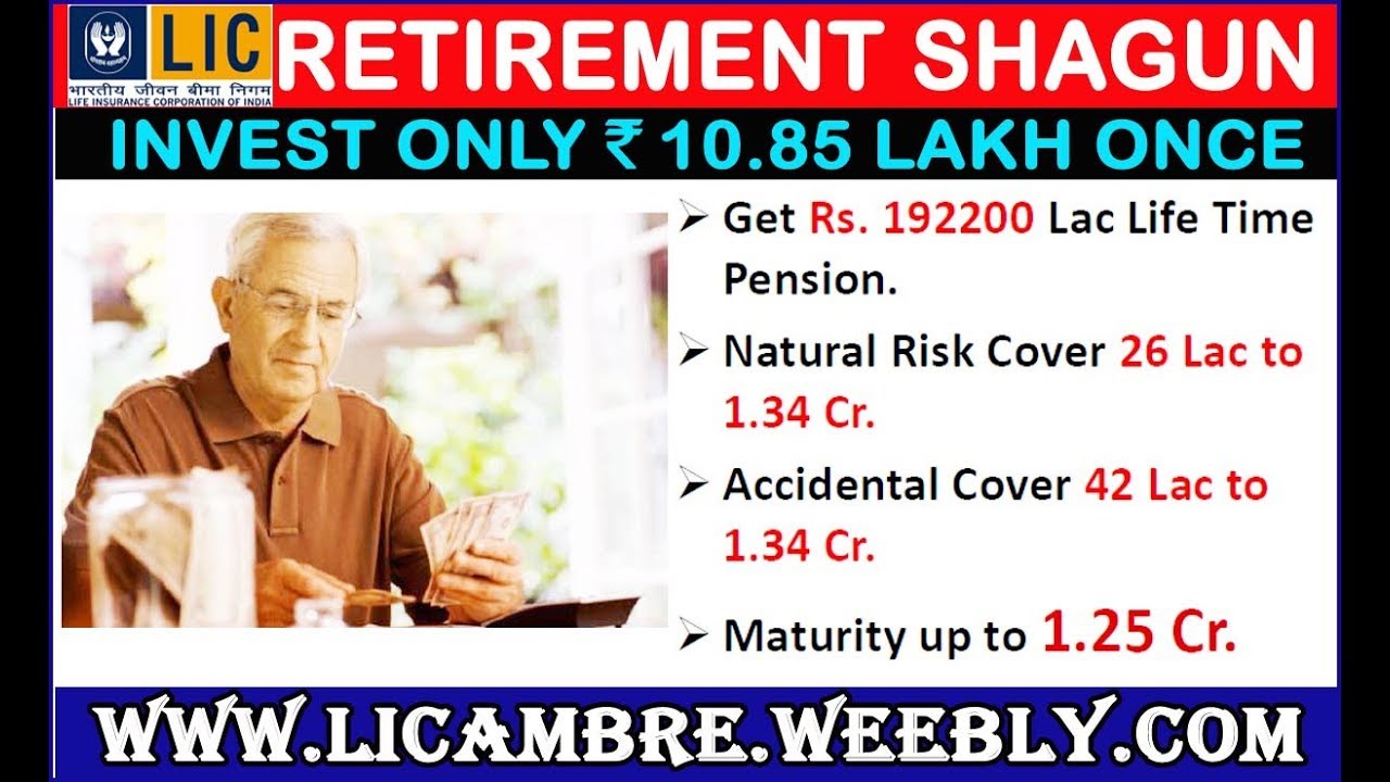 LIC s Retirement Shagun Plan Single Premium Plan Lifetime lic-s-retirement-shagun-plan-single-premium-plan-lifetime
