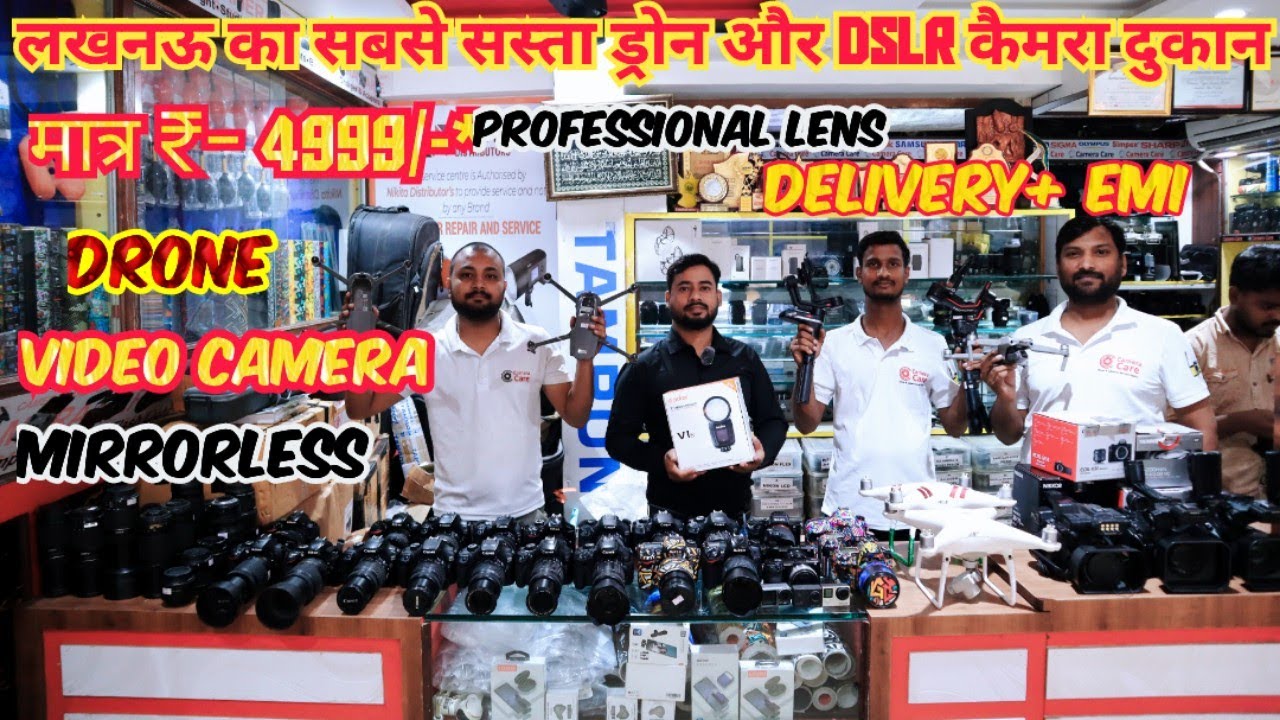 लखनऊ का सबसे सस्ता ड्रोन और Dslr कैमरा दुकान || Lucknow Drone market ...