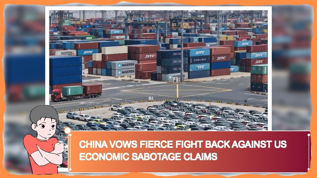 China Vows Fierce Fight Back Against US Economic Sabotage Claims - YouTube