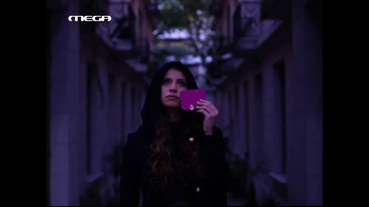 MEGA - Cry Ident (2010-2012) - YouTube