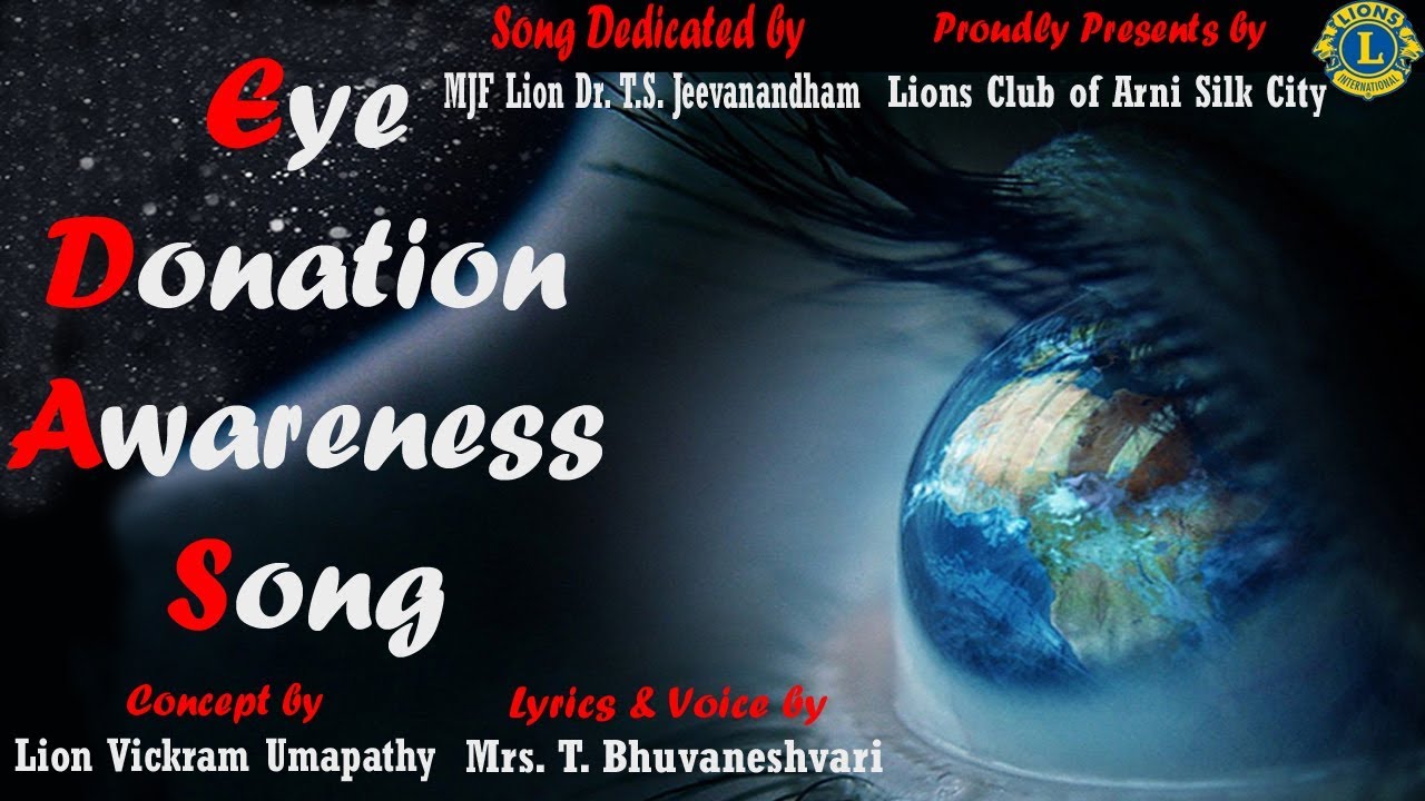 Eye Donation Awareness Song | கண் தானம் விழிப்புணர்வு பாடல் | Vickram ...