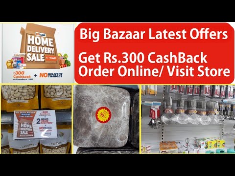Big Bazaar Offer Today 2021 | Big Bazaar Kitchen Items | Big Bazaar ...