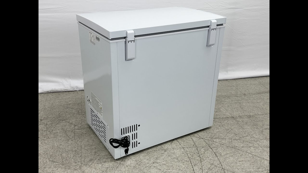 Elite Chest Freezer House, Garage, Basement, Apartment, Kitchen, Cabin ...