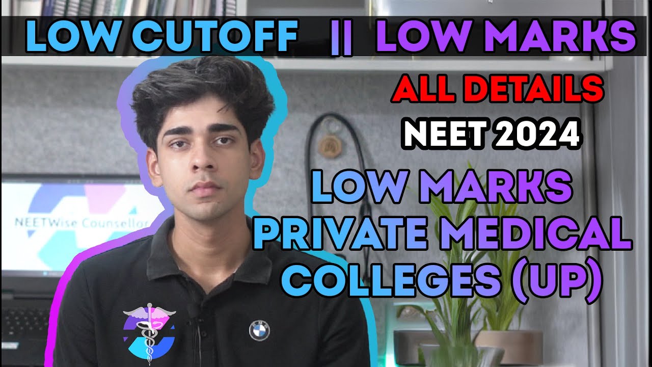 (2024) BEST LOW MARKS Private Medical College NEET Score || Low Cutoff ...