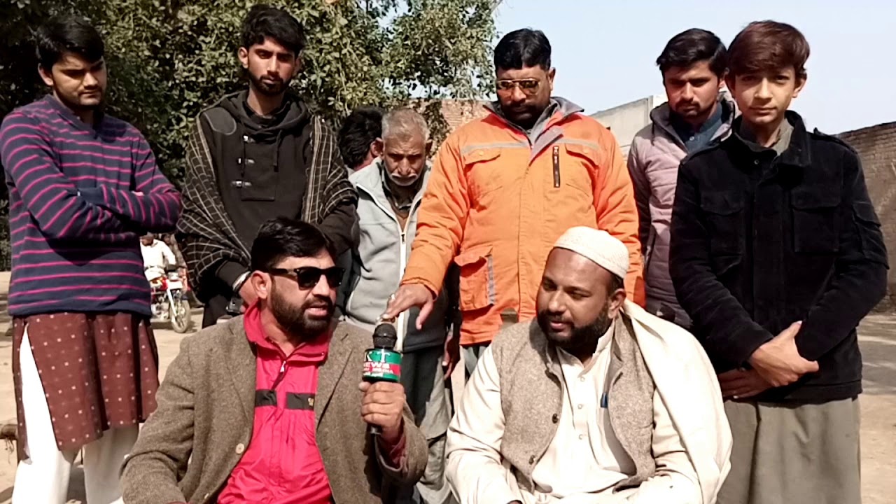 Namos-E Risalat ky hwalay say interview krty howay Mor Khunda Nankana ...