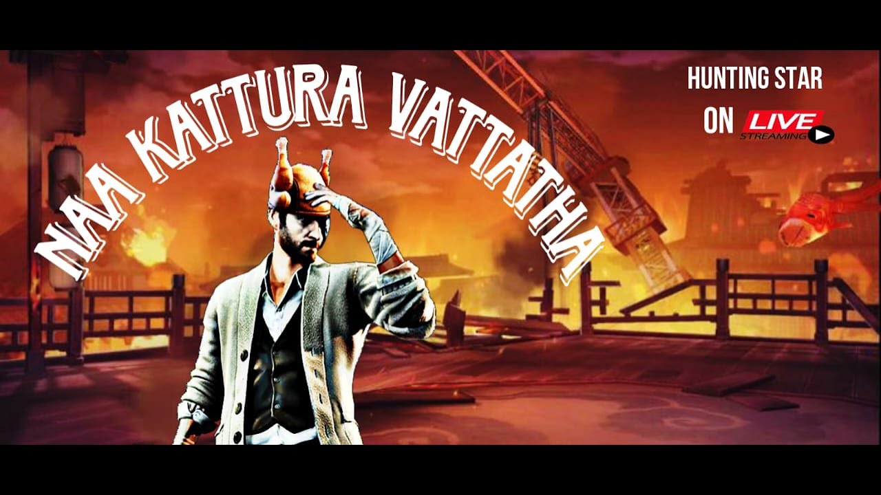 HUNTING STAR IN LIVE 👻unlimited entertainment 👻🔥 - YouTube