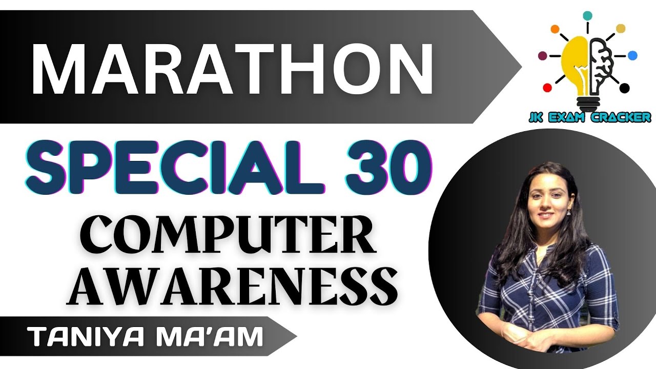 COMPUTER MARATHON II SPECIAL 30 MCQS II FOR UPCOMING JKSSB EXAMS - YouTube