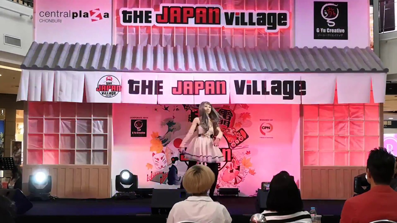 Ryuusei by Tia (Cover) Japan Village Anisong Contest - YouTube