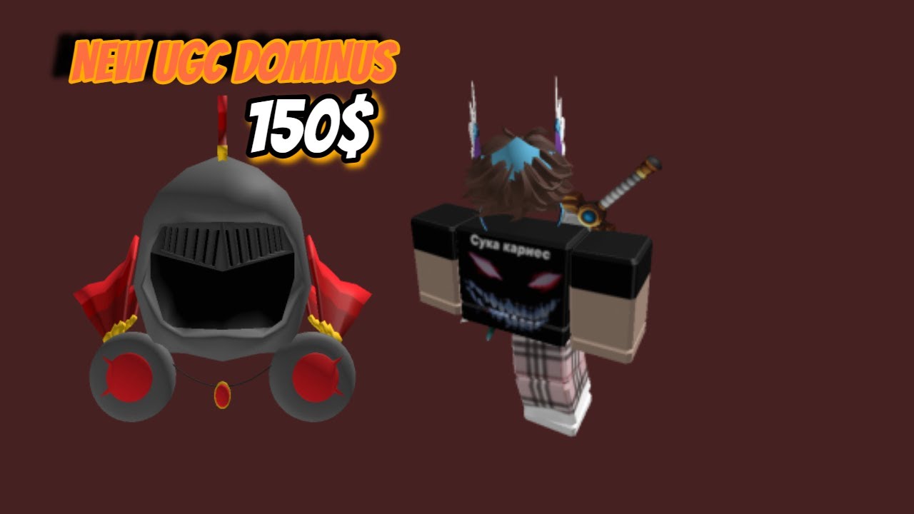 New ugc dominus!!! - YouTube
