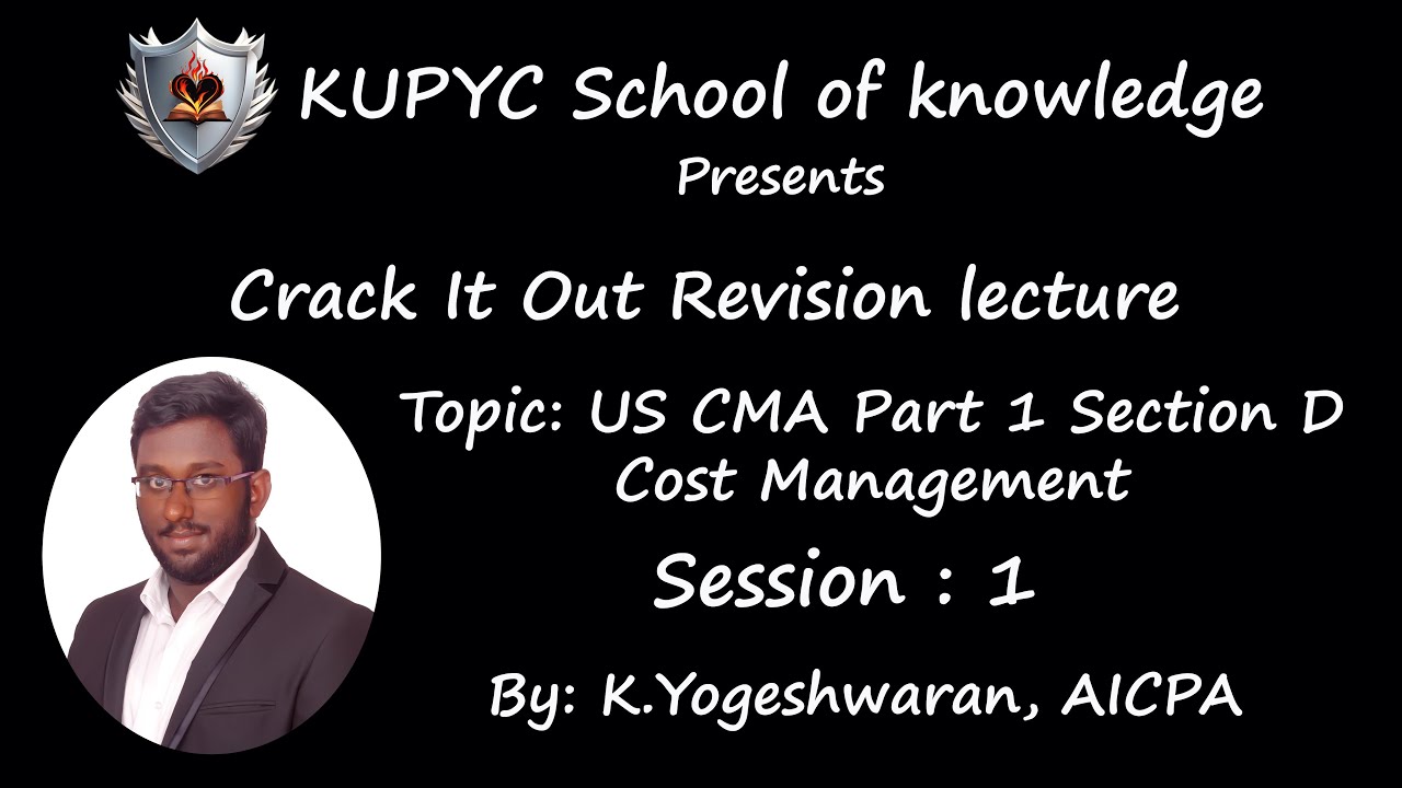 ( US CMA ) Part 1 section D - Session 1 - YouTube