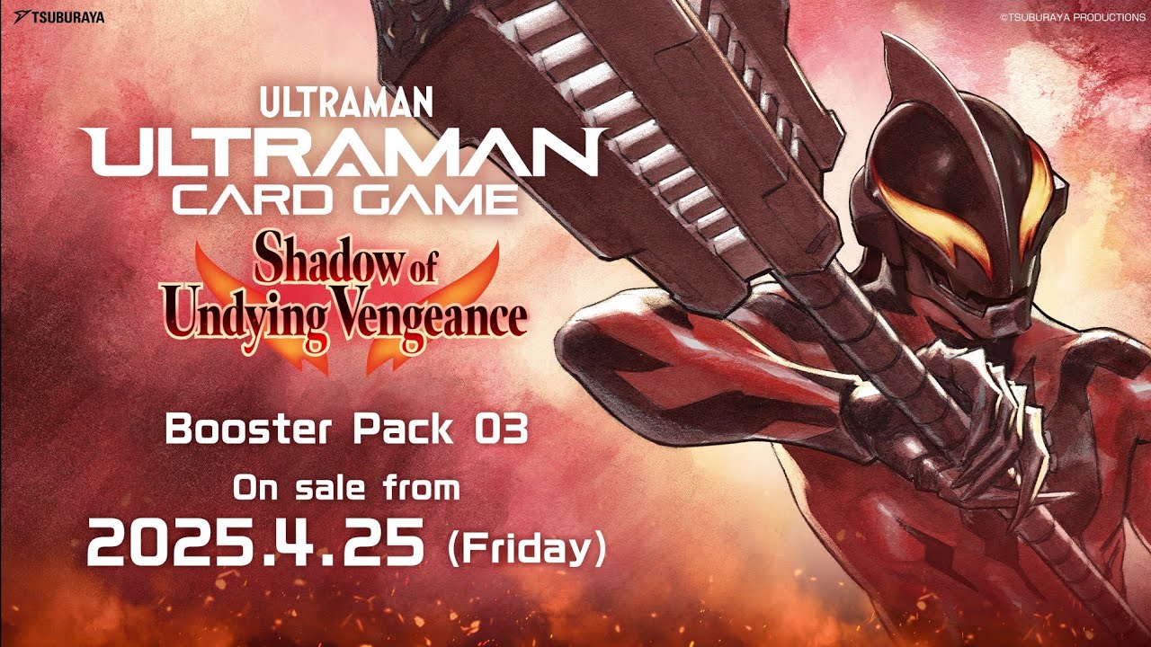 Ultraman Card Game Kolengan BP03 - YouTube