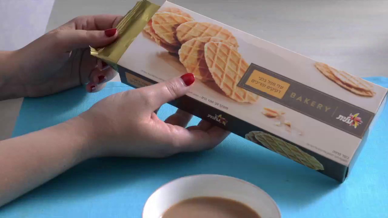 Millefuille Of Biscuits for Elite - YouTube