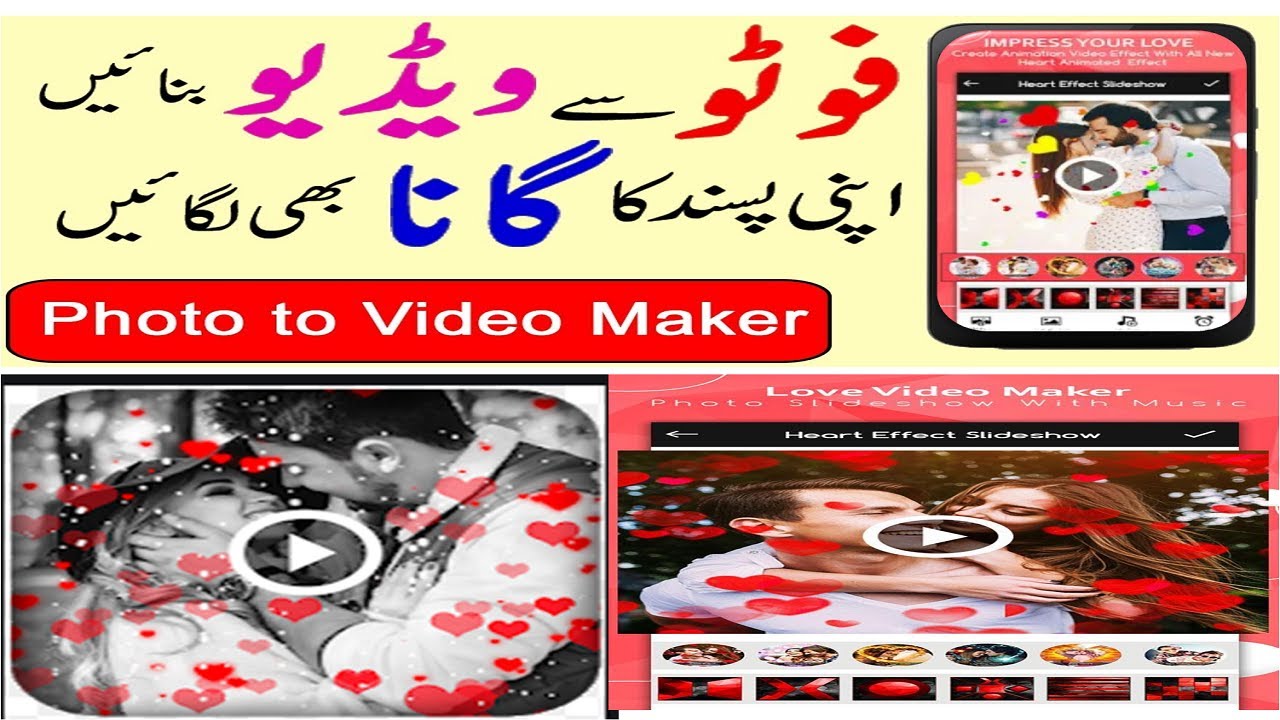 Love Video Maker Photo Slideshow With Music YouTube love-video-maker-photo-slideshow-with-music-youtube