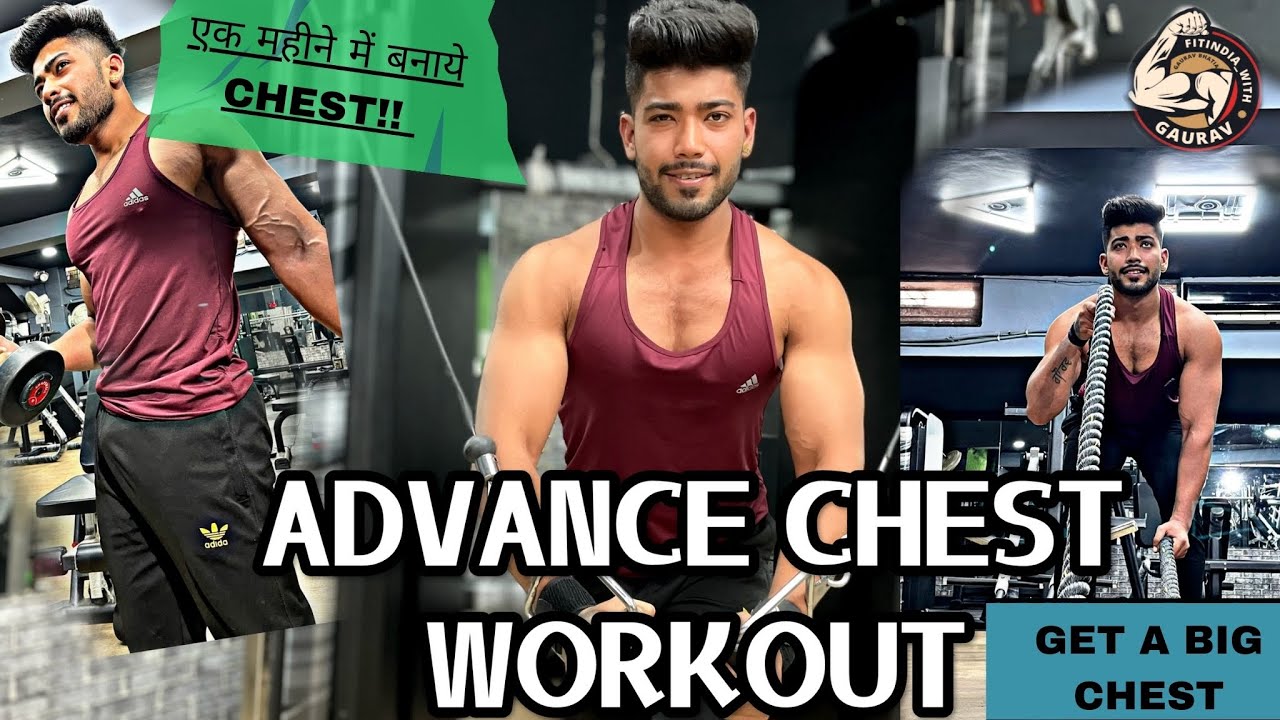 ||ADVANCE CHEST WORKOUT|| एक महीने में बनाये CHEST ||#fitness # ...