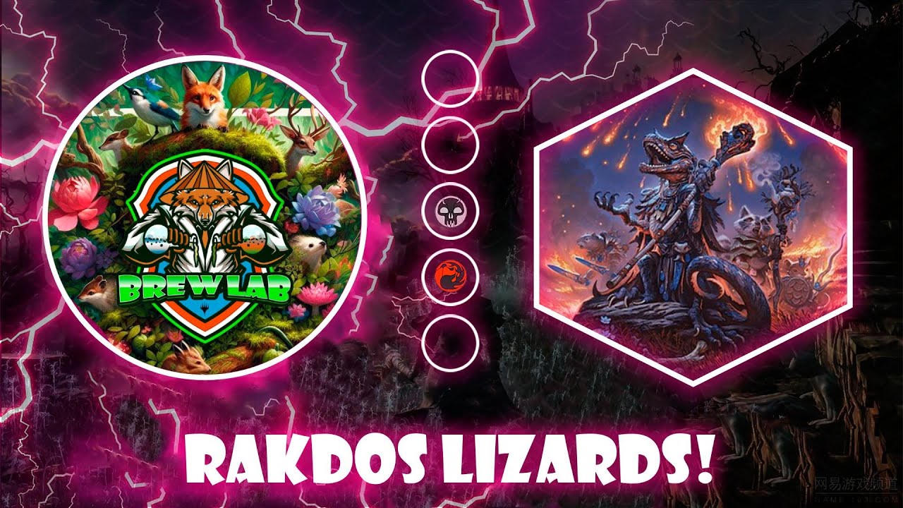 Rakdos Lizards ⚫️🔴🦎 - Bloomburrow Early Access Event - YouTube
