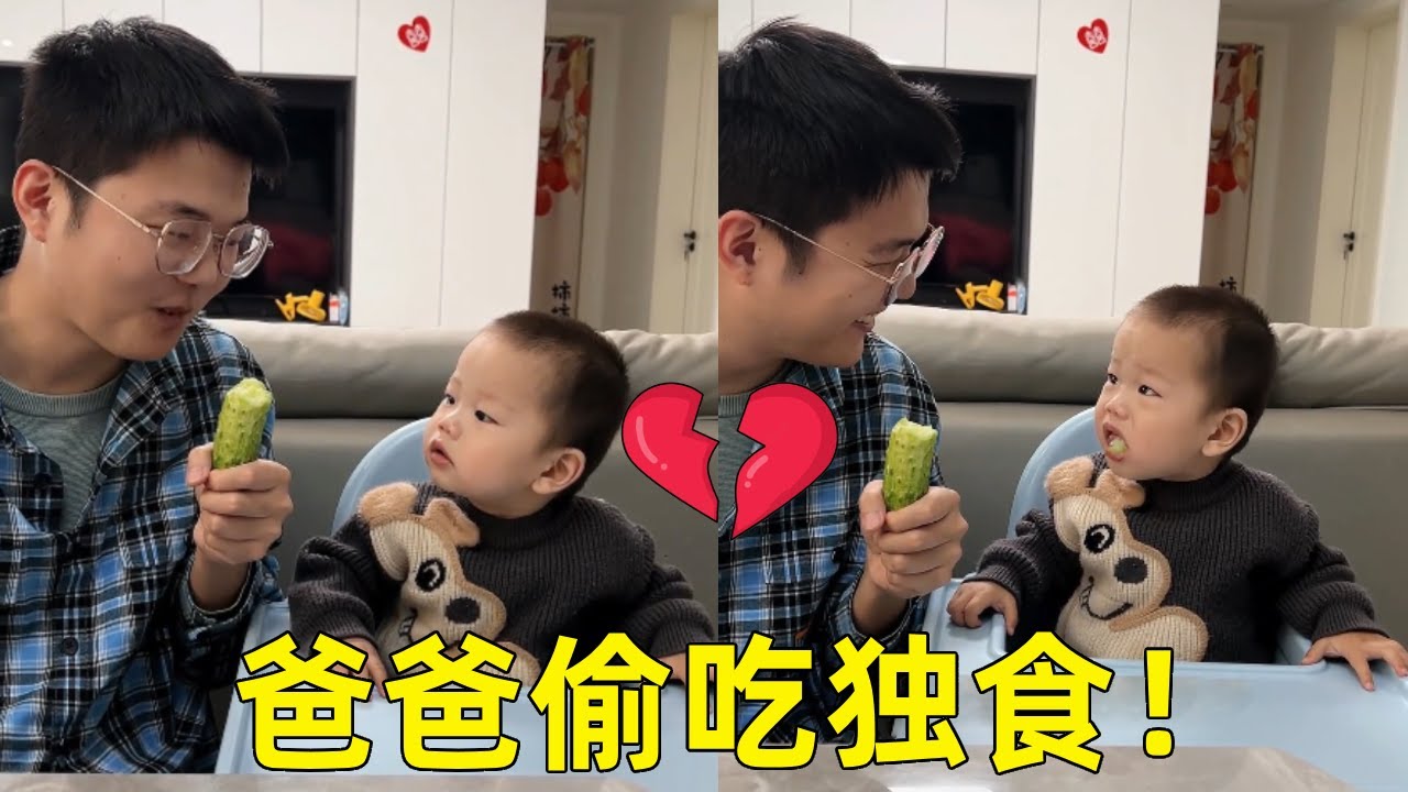 A collection of confusing behaviors of dads with their kids. I always feel like something is ...