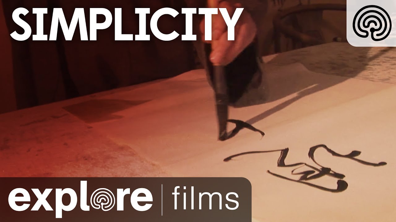 Simplicity | Explore FIlms - YouTube