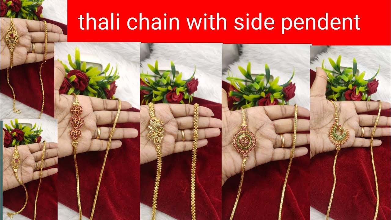 9618603316 gold finish disign thali chain with side pendent - YouTube