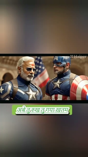 modi meet chris evans in usa #modi #marvel #joshbrolin #chrisevans # ...
